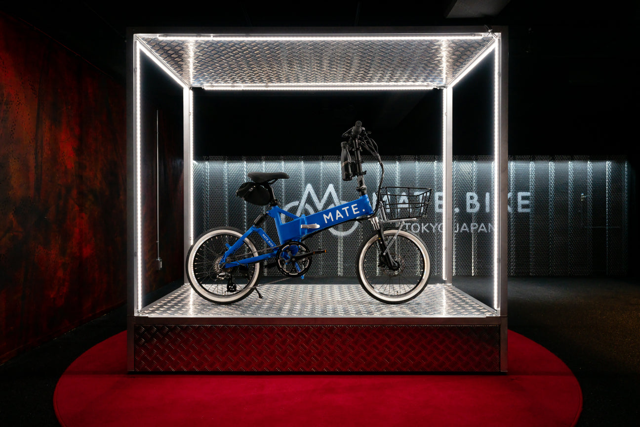 Buy a MATE BIKE – MATE.Bike International ApS